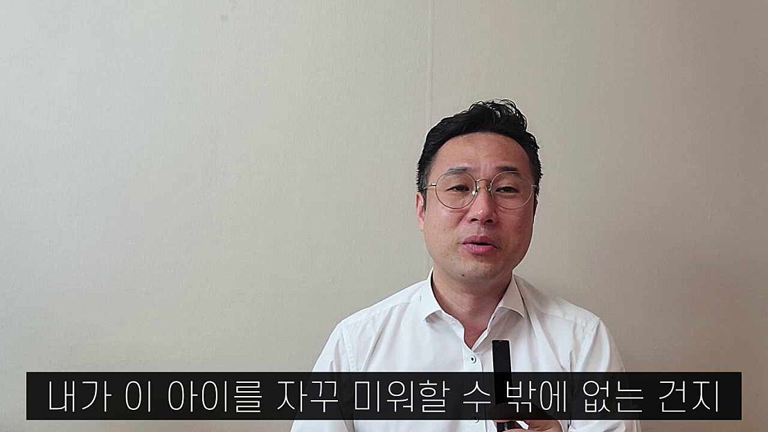 [조직문화] 작은기업이 따라하는 구글의 성공방식 네이버 Tv