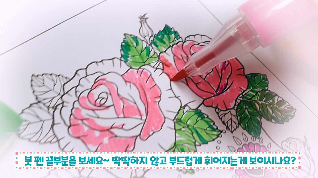 미야 HIMI 가성비 좋은 듀얼 마카펜 추천 - 네이버 TV