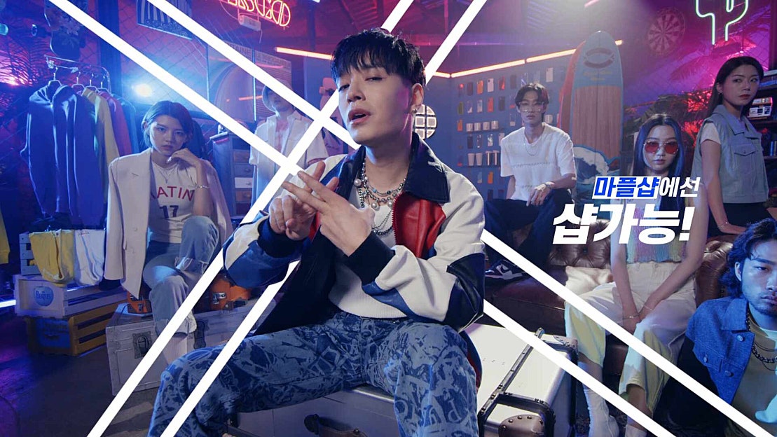 마플샵 TVCF 본편 (30s) - 네이버 TV