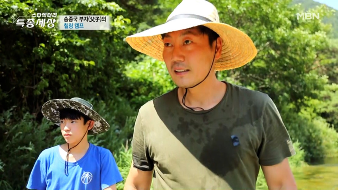 물싸움 한바탕~! 송종국 부자의 힐링캠프 MBN 210729 방송 - 네이버 TV
