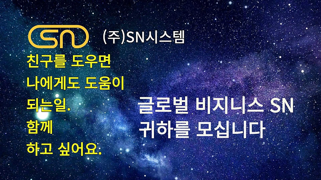 SN김미혜리,뉴SN김미혜리,뉴SN김미혜리영상프로필 - 네이버 TV