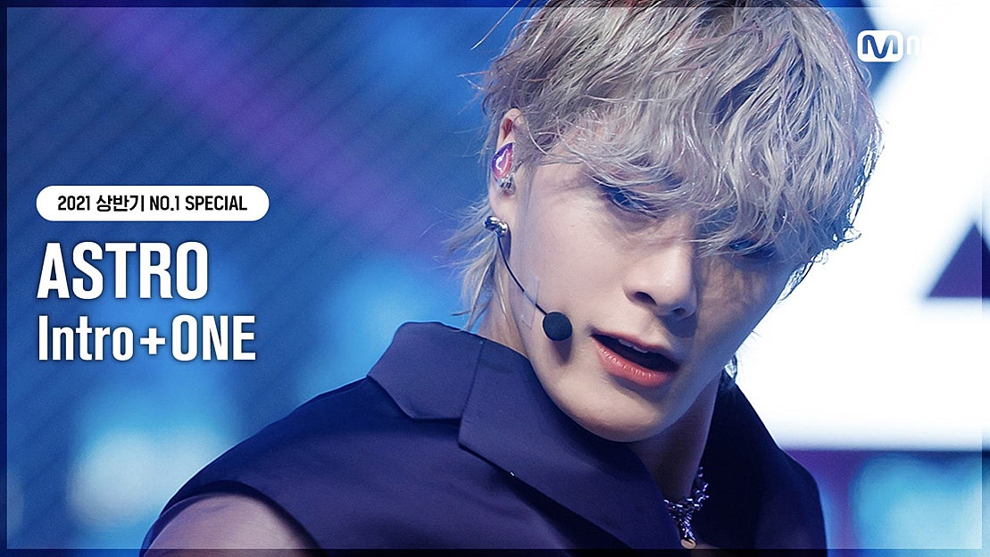 [NO.1 SPECIAL] 아스트로(ASTRO) - Intro + ONE | Mnet 210819 방송 - 네이버 TV