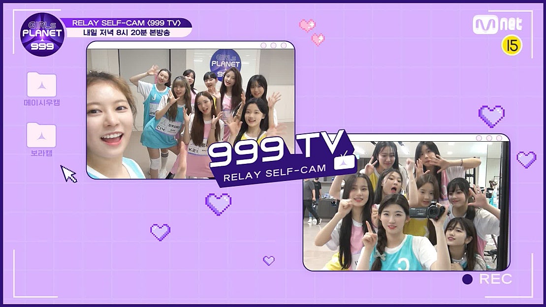 [Girls Planet 999] '999 TV' 릴레이 셀프캠 #2 - 네이버 TV