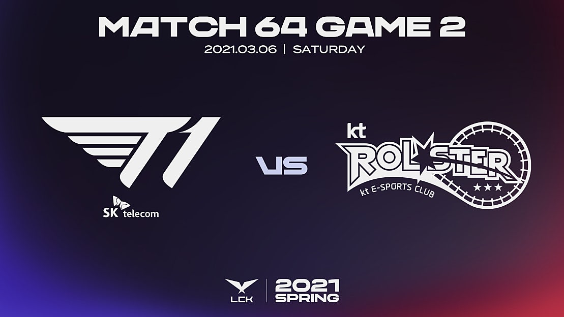 T1-KT 2세트 - 네이버 TV