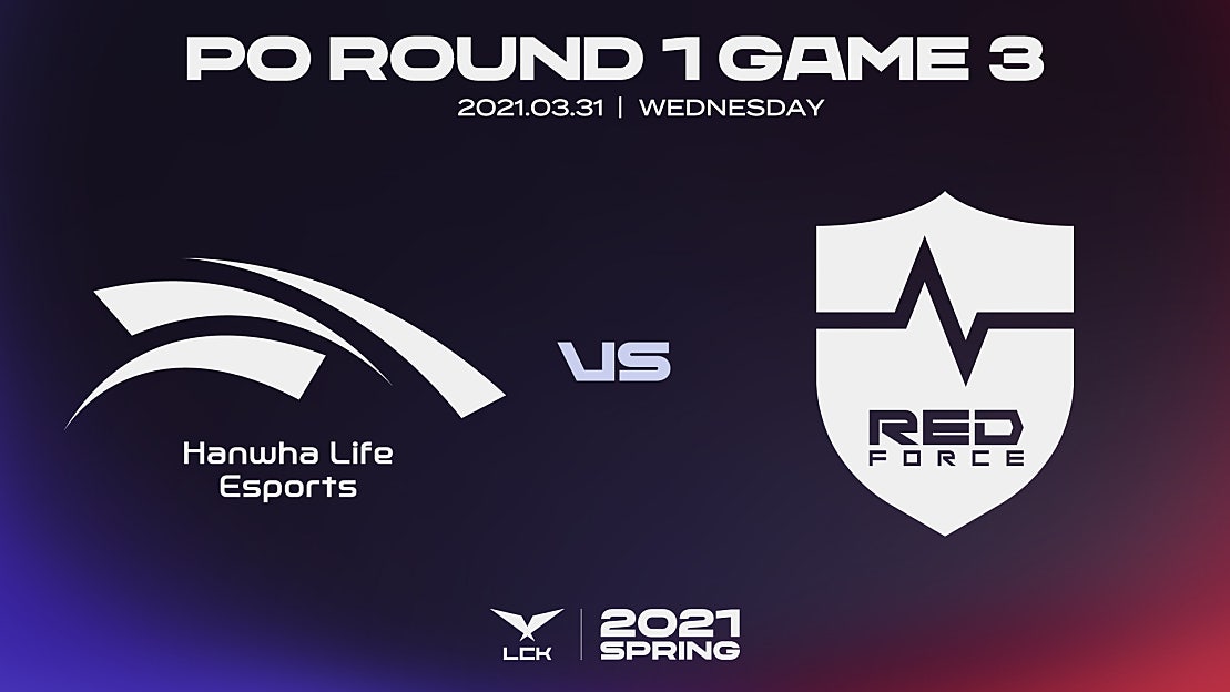 HLE-NS 3세트 - 네이버 TV