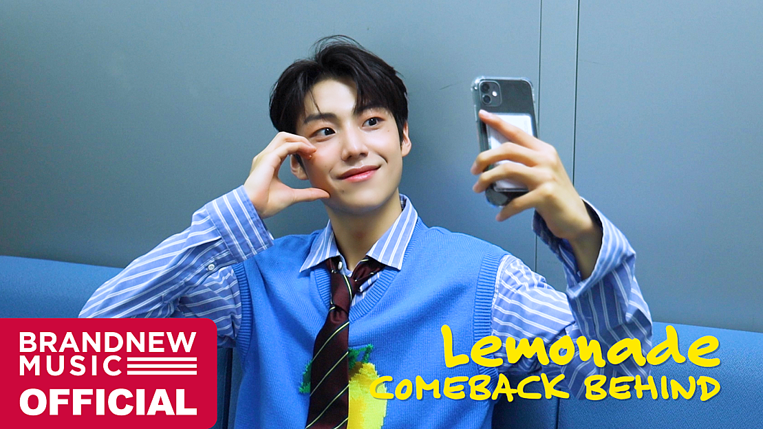 이은상 Lee Eun Sang Lemonade 컴백 비하인드 네이버 Tv
