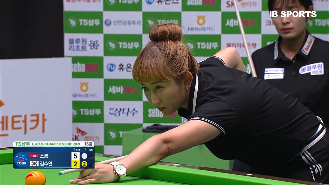 스롱 vs 김수연 1세트 HL[TS샴푸 LPBA 챔피언십 2021 16강전] - 네이버 TV