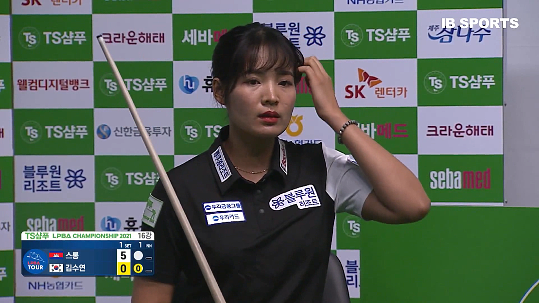 세트 초반 5연속 득점으로 기선을 제압하는 스롱[TS샴푸 LPBA 챔피언십 2021 16강전] - 네이버 TV