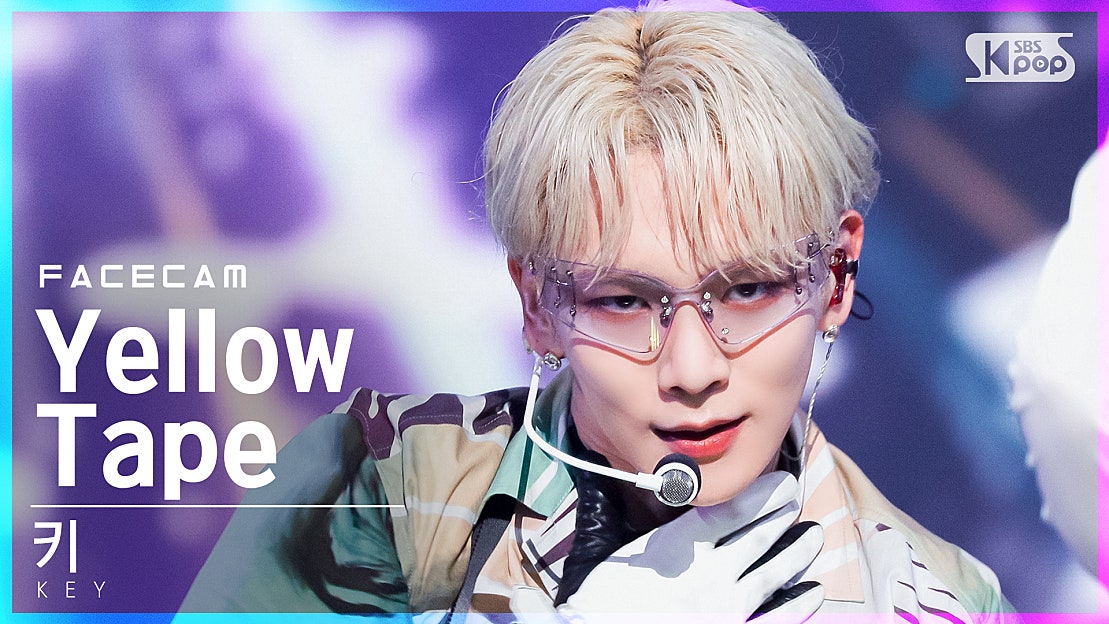 [페이스캠4K] 키 'Yellow Tape' (KEY FaceCam)│@SBS Inkigayo_2021.10.03. - 네이버 TV