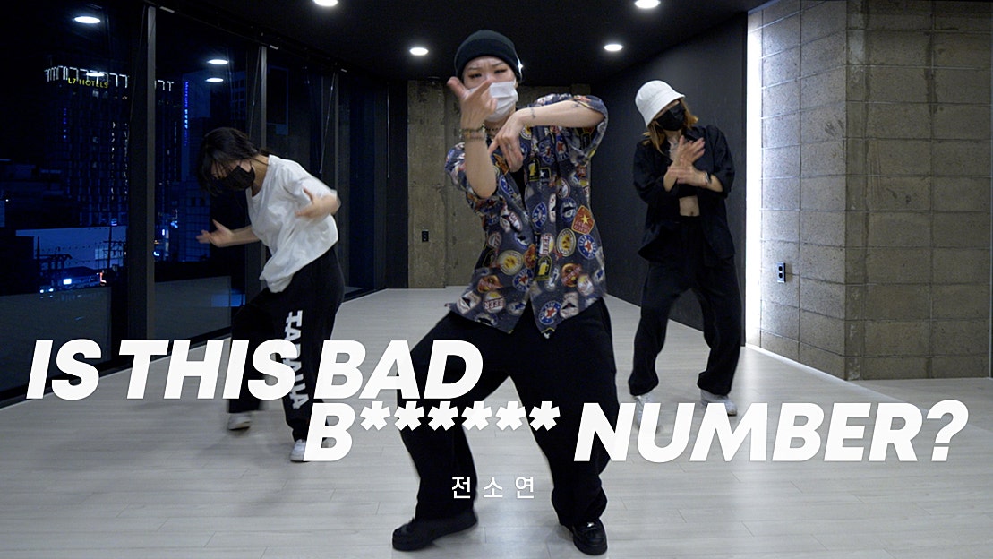 전소연 - Is this bad b****** number? choreography Whatdowwari - 네이버 TV