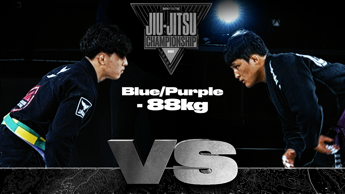 김정철 vs 김경서, 주짓수 챔피언십 2 블루 & 퍼플 - 88kg - 네이버 TV