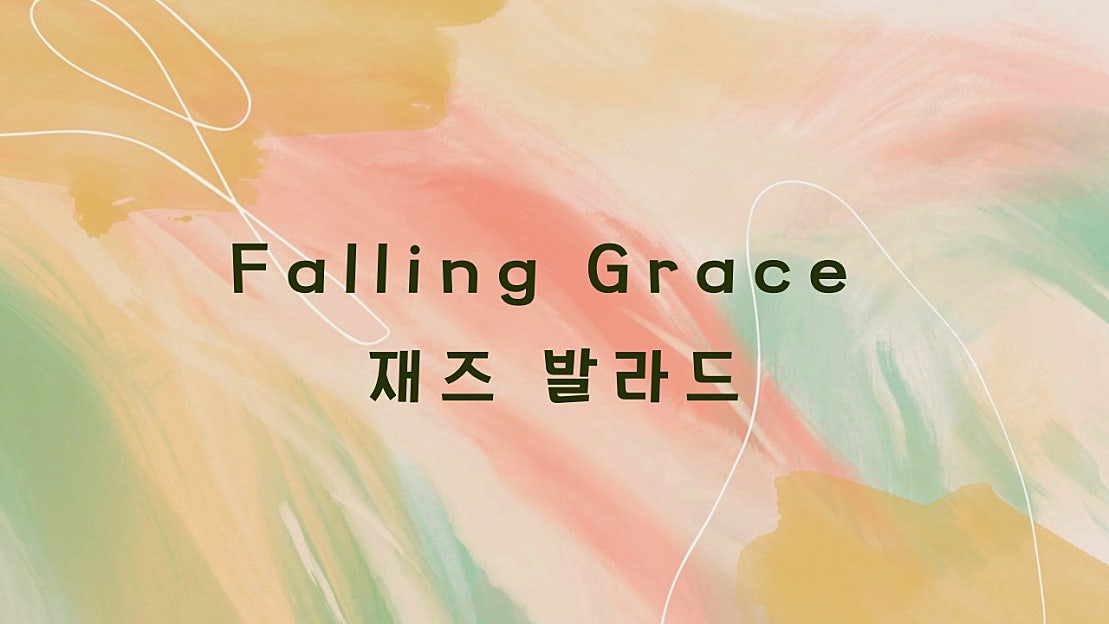 Falling Grace / Improvisation / Piano - 네이버 TV