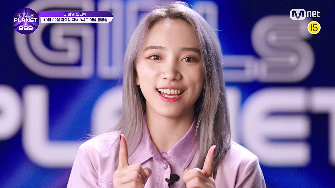 [Girls Planet 999] 파이널 인터뷰 l C그룹 수루이치 SU RUI QI - 네이버 TV