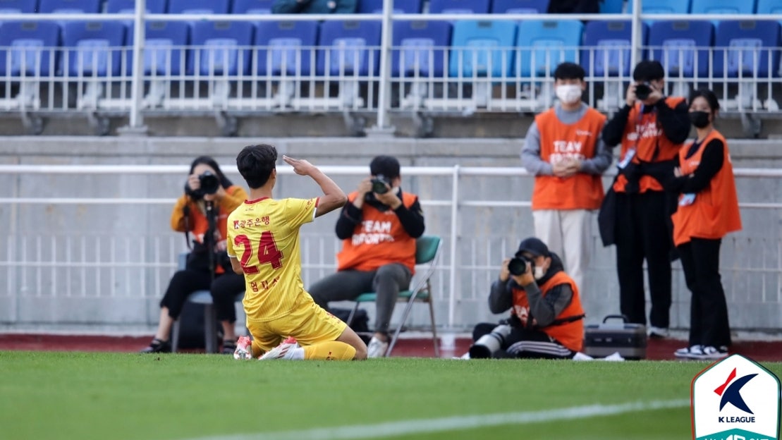 [Pure HL 24R] 엄지성-엄원상, '엄지 척' - 네이버 TV