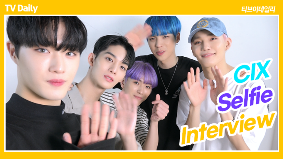 CIX '올여름 청량하게 몰아칠 파도 웨이브~' [TD셀피인터뷰] - 네이버 TV
