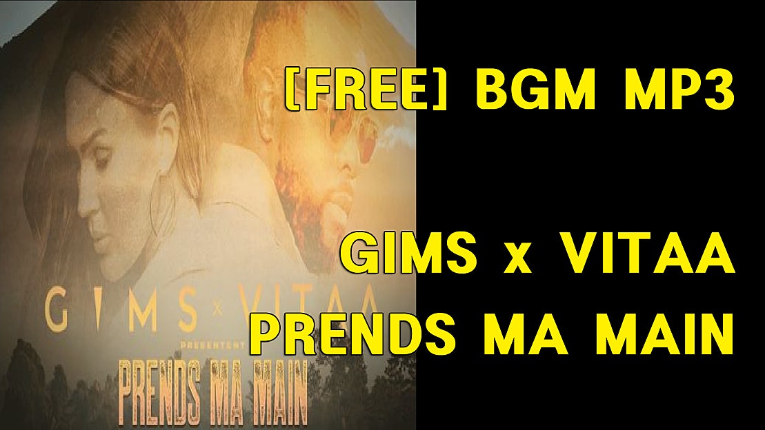 GIMS x VITAA - PRENDS MA MAIN COVER - 네이버 TV