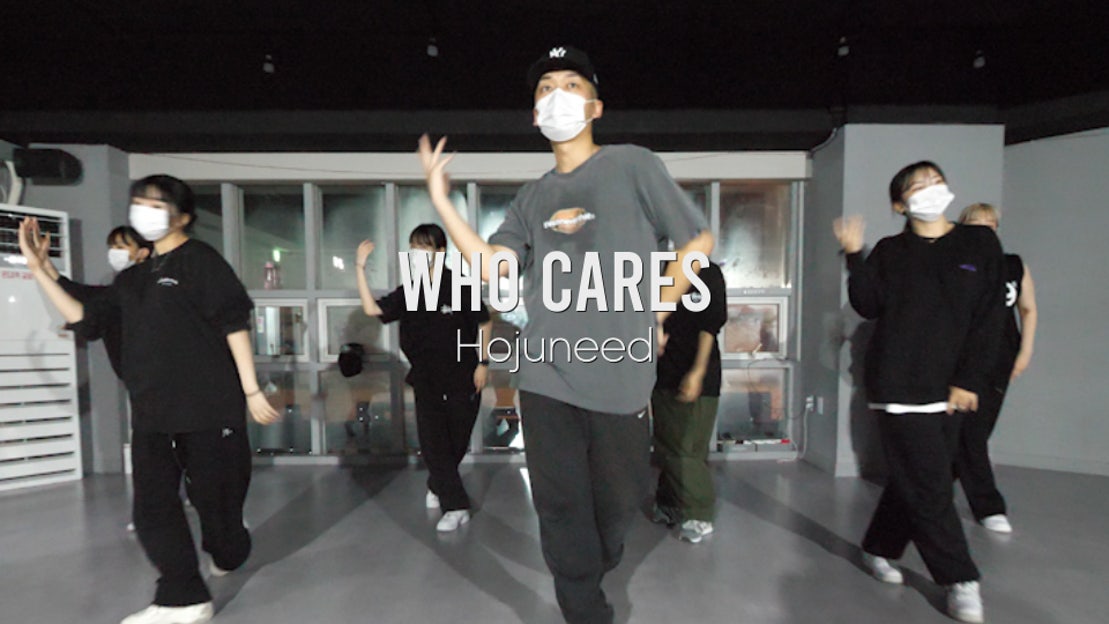 Devan Garcia - Who Cares (feat. Jordan Ward) / choreography - Hojuneed ...