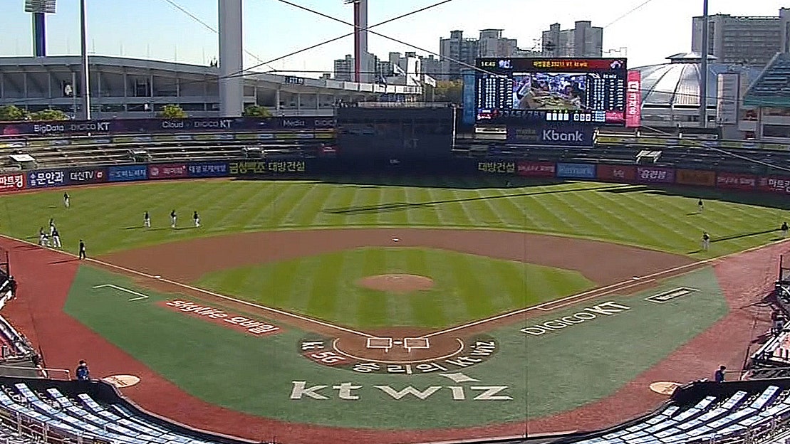 NC-KT (DH1) 풀영상 - 네이버 TV