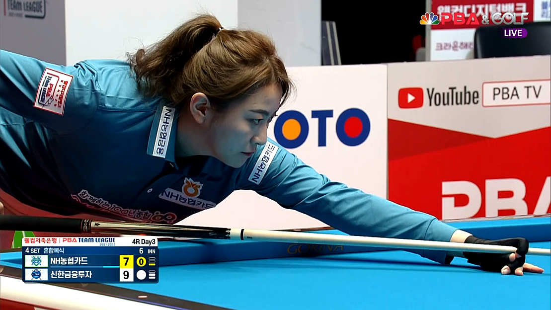 좋은 호흡으로 5연속 득점 만들며 역전하는 NH농협카드[웰컴저축은행 PBA 팀리그 4R] - 네이버 TV