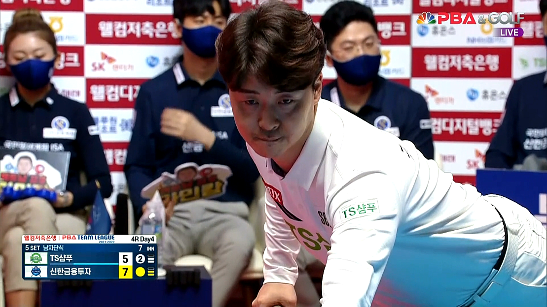 바로 4점 득점하며 다시 팽팽한 스코어를 만드는 김남수[웰컴저축은행 PBA 팀리그 4R] - 네이버 TV