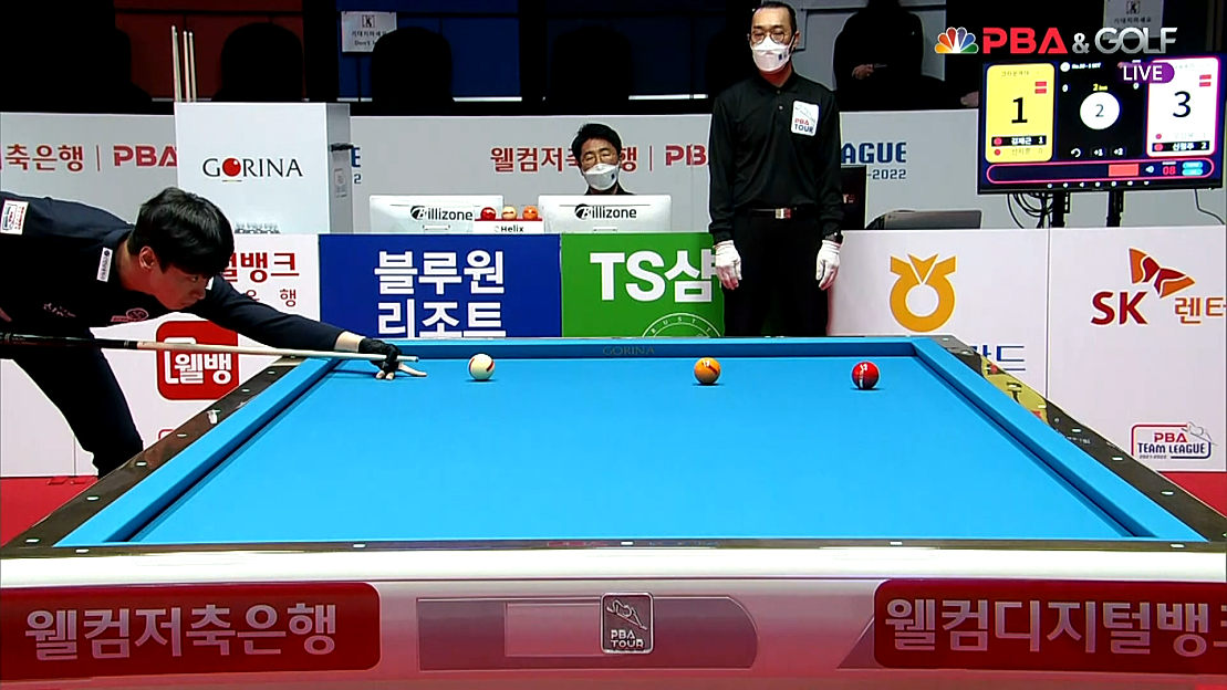 오늘 컨디션이 좋아 보이는 신정주의 5연속 득점[웰컴저축은행 PBA 팀리그 5R] - 네이버 TV