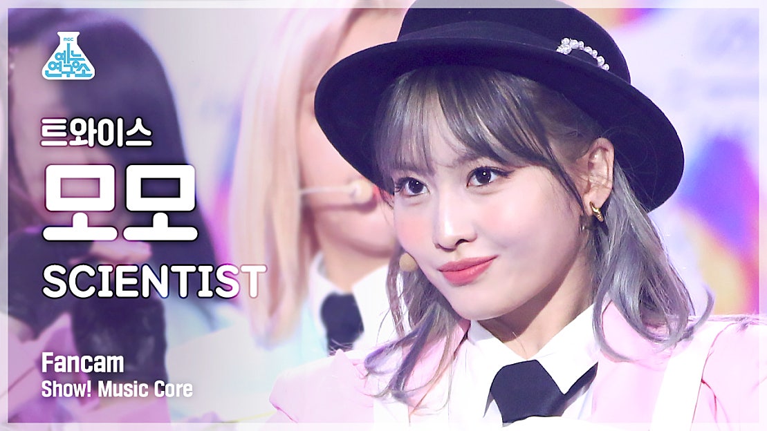 [예능연구소 4K] 트와이스 모모 직캠 'SCIENTIST' (TWICE MOMO FanCam) @Show!MusicCore ...