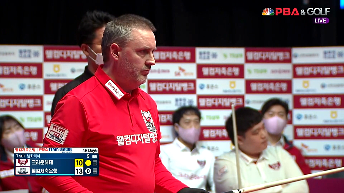 벤치타임아웃 활용하면서 멋지게 세트를 마무리하는 캡틴 쿠드롱[웰컴저축은행 PBA 팀리그 4R] - 네이버 TV