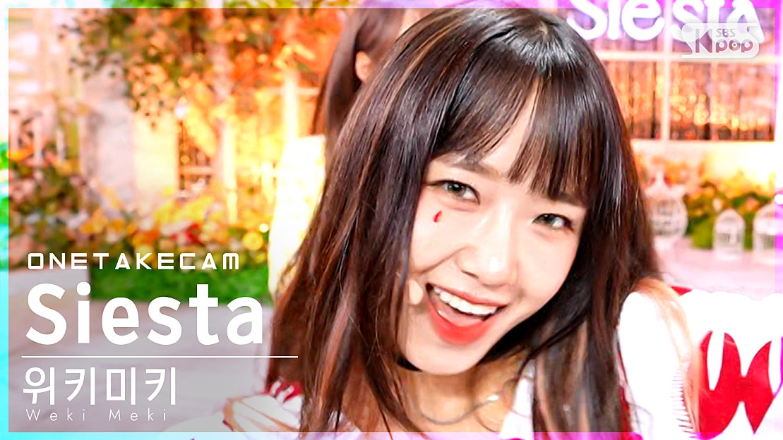 [단독샷캠] 위키미키 'Siesta' 단독샷 별도녹화│Weki Meki ONE TAKE STAGE│@SBS Inkigayo_2021.11.21. - 네이버 TV