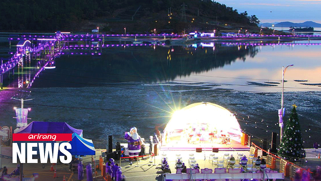 UNWTO selects S. Korea's "Purple Island" as one of best tourism ...