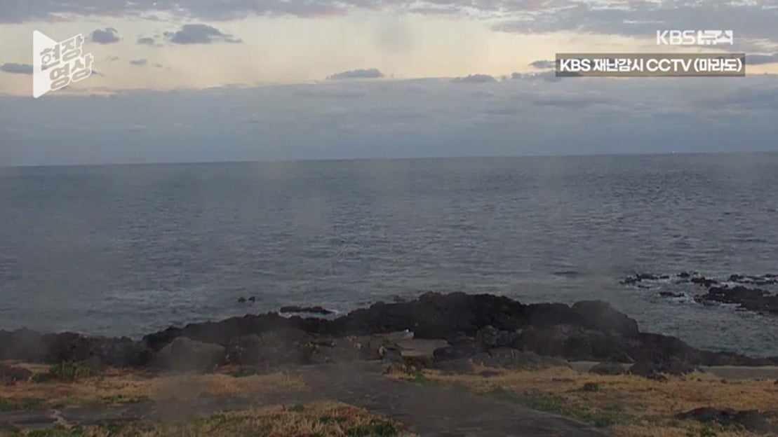 [현장영상] KBS CCTV가 흔들…마라도에서 포착된 지진 장면 - 네이버 TV