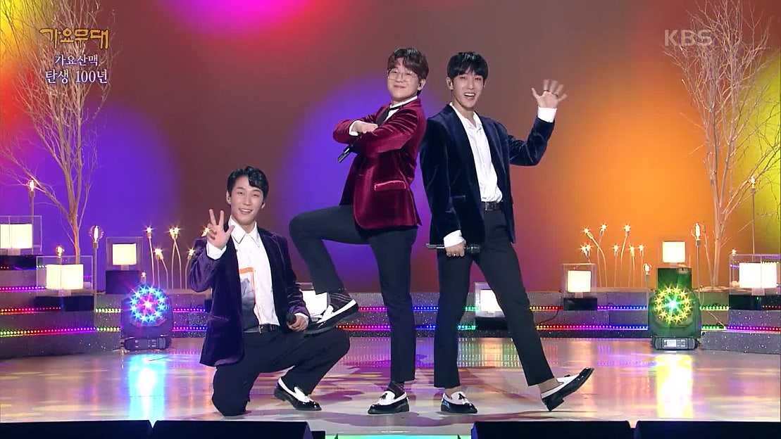 삼총사 - 슈샤인 보이 | KBS 211213 방송 - 네이버 TV