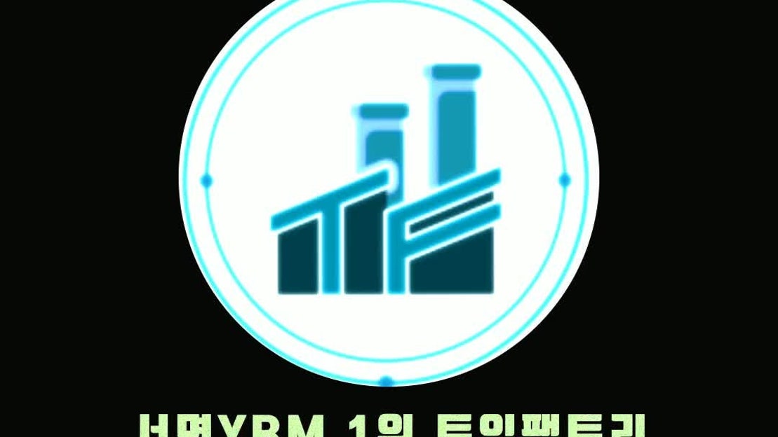 YBM 공식 1위 토익 팩토리 부산토익학원 서면토익학원 - 네이버 TV
