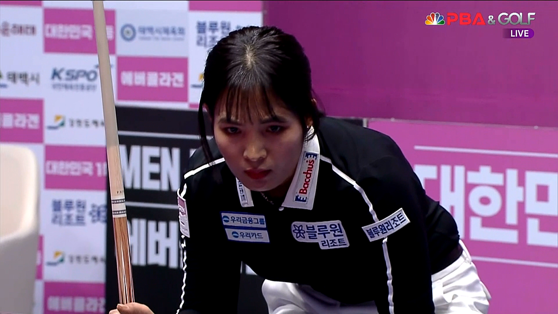 뱅크샷을 포함한 4득점으로 역전에 성공하는 스롱[에버콜라겐 LPBA 챔피언십 32강] - 네이버 TV