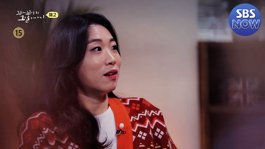 [예고] 믿을 수 없는 파격의 끝판왕! 경성을 뒤집어 놓은 세기의 퀸카! 인형이 되기를 거부한 모던 걸 #꼬꼬무 | SBSNOW - 네이버 TV