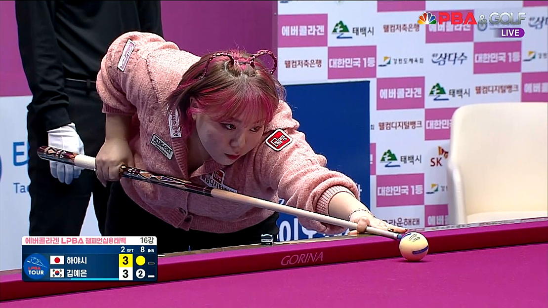 하야시 vs 김예은 2세트 HL[에버콜라겐 LPBA 챔피언십 16강] - 네이버 TV