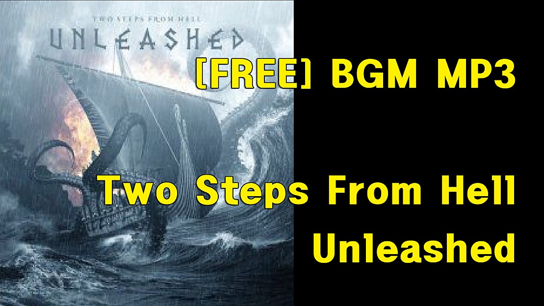 Two Steps From Hell - Unleashed COVER - 네이버 TV