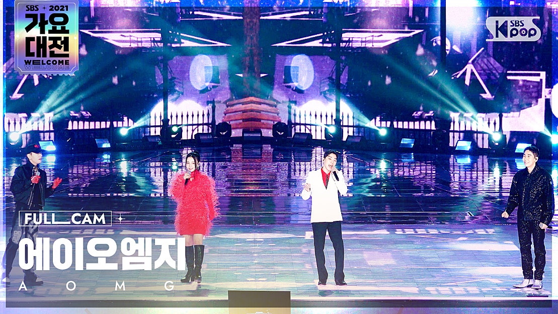 [2021 가요대전 4K] 에이오엠지 'AOMG Special' 풀캠 (AOMG Full Cam)│@SBS Gayo Daejeon_2021.12.25. - 네이버 TV
