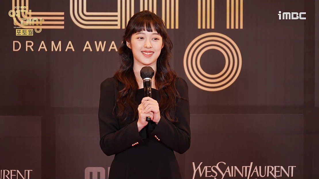 《포토월》 ＜러브씬넘버#＞김보라 (남두아 役), MBC 211230 방송 - 네이버 TV