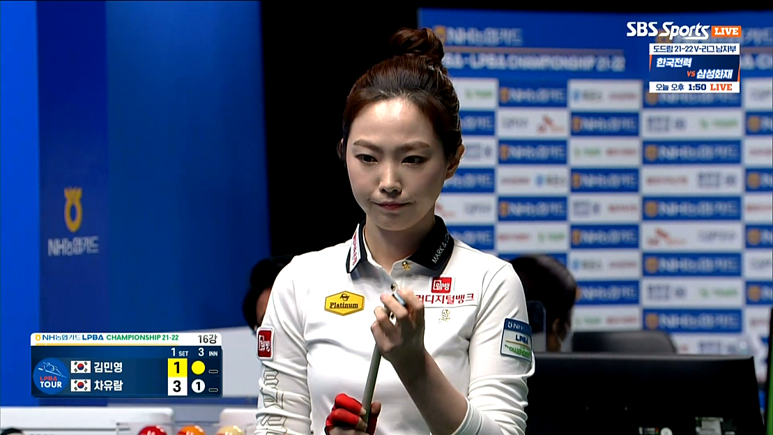 차유람의 정교한 더블쿠션 득점[NH농협카드 LPBA 챔피언십 16강] - 네이버 TV