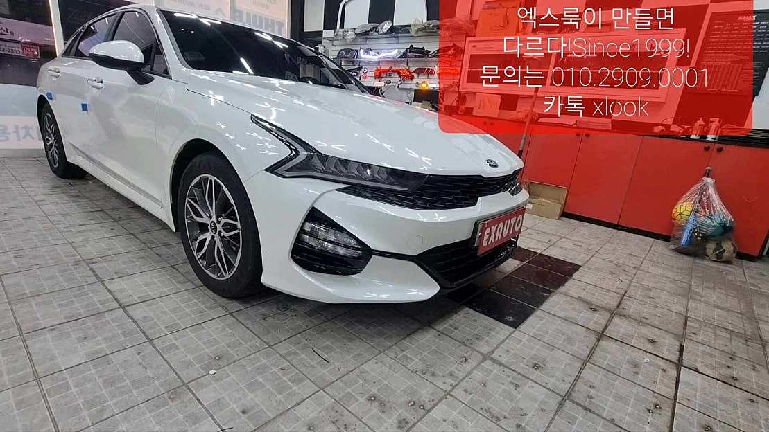 K5DL3 데이라이트 무빙턴시그널!! K5DL3만의 엑스룩 전용제품입니다. - 네이버 TV