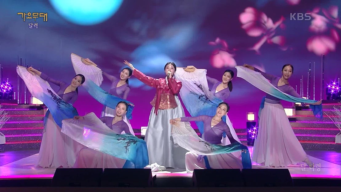 이소나 - 달 타령 | KBS 220110 방송 - 네이버 TV