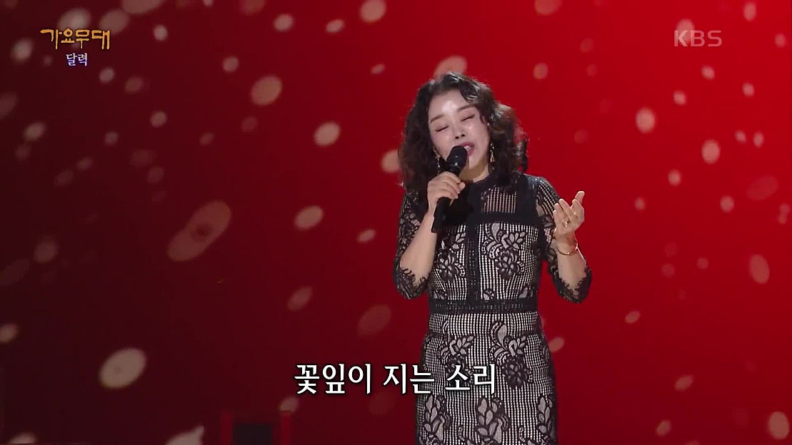 우순실 - 9월의 노래 | KBS 220110 방송 - 네이버 TV