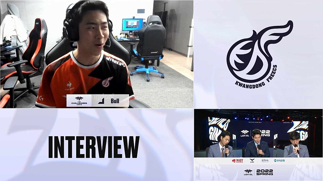 MATCH9 KDF 'Bull' 선수 인터뷰 - 네이버 TV