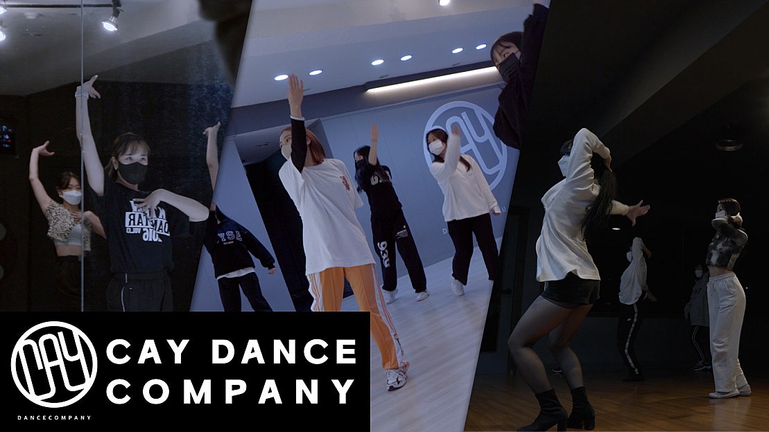 [4K] CAY DANCE COMPANY | 2022 OFFICIAL VIDEO 🎥 - 네이버 TV