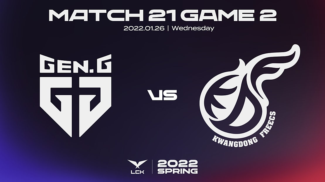 GEN-KDF 2세트 - 네이버 TV