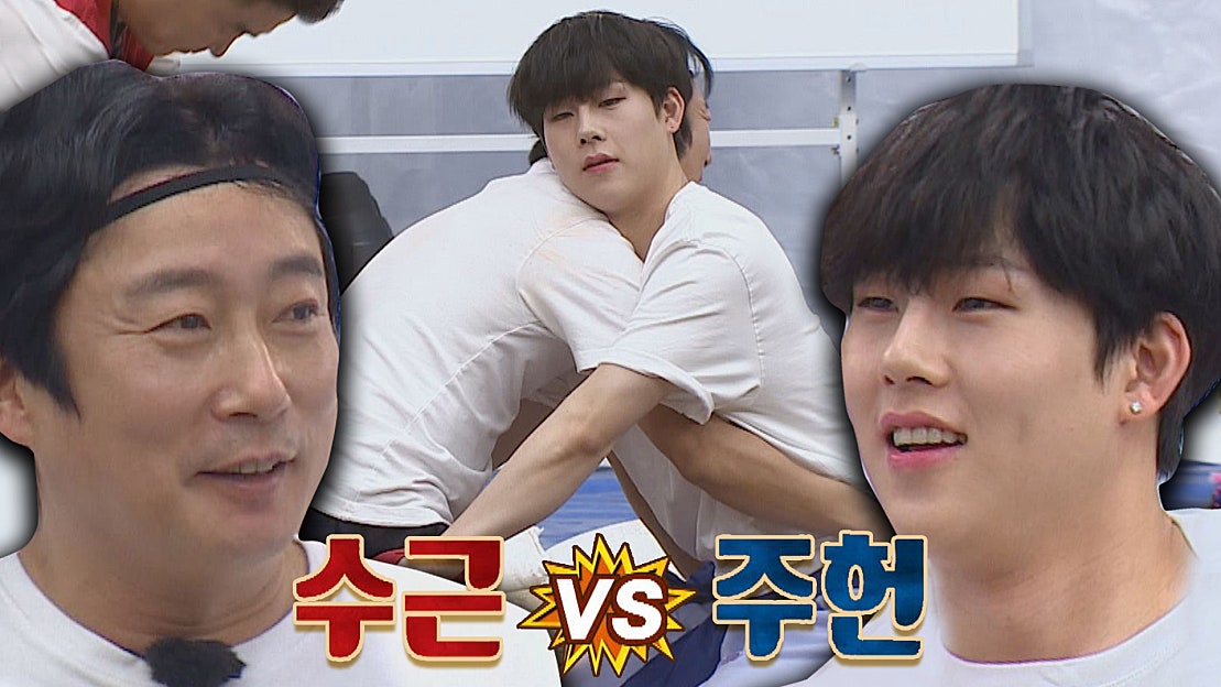 열띤 응원전 속에서 겨루는 이수근vs주헌의 씨름 대결⚡️ | JTBC 220205 방송 - 네이버 TV