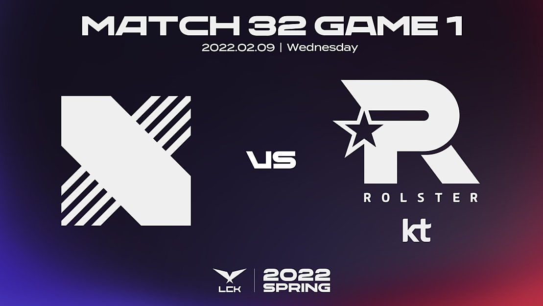 DRX-KT 1세트 - 네이버 TV