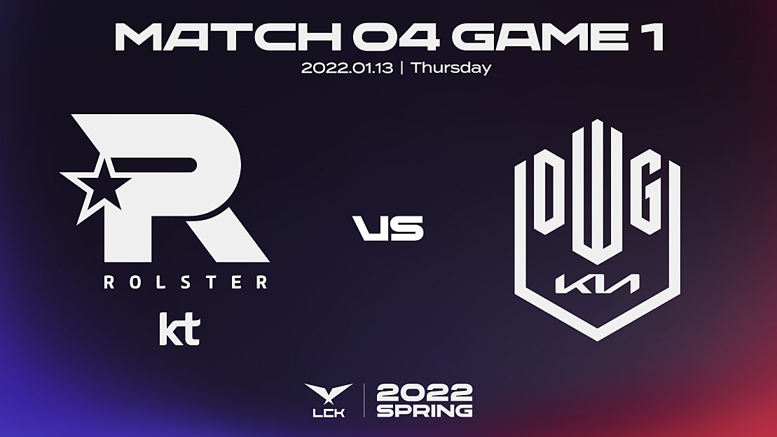 KT-DK 1세트 - 네이버 TV