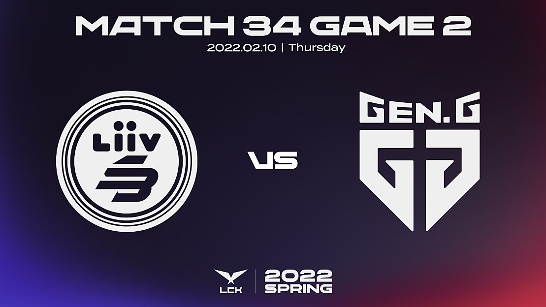 LSB-GEN 2세트 - 네이버 TV