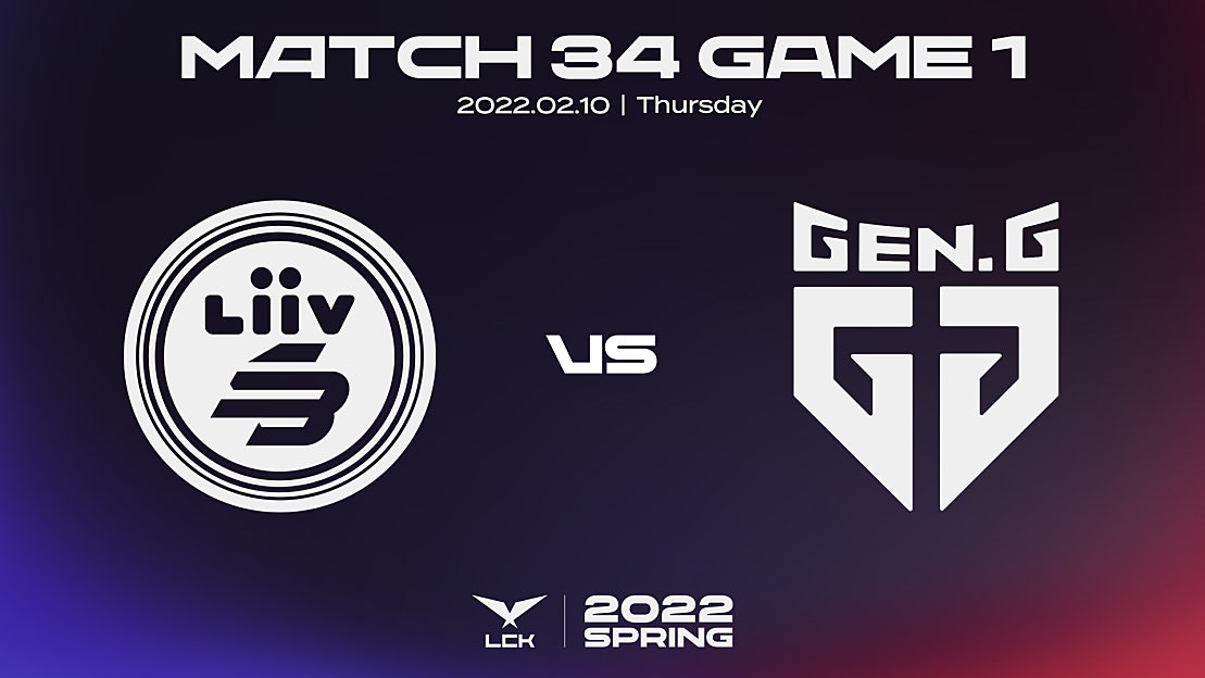 LSB-GEN 1세트 - 네이버 TV